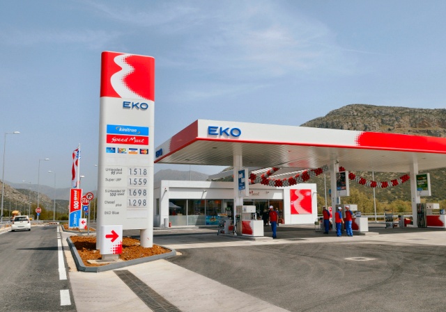 Βραβείο καινοτομίας για την ΕΚΟ Κύπρου - EnergyIn